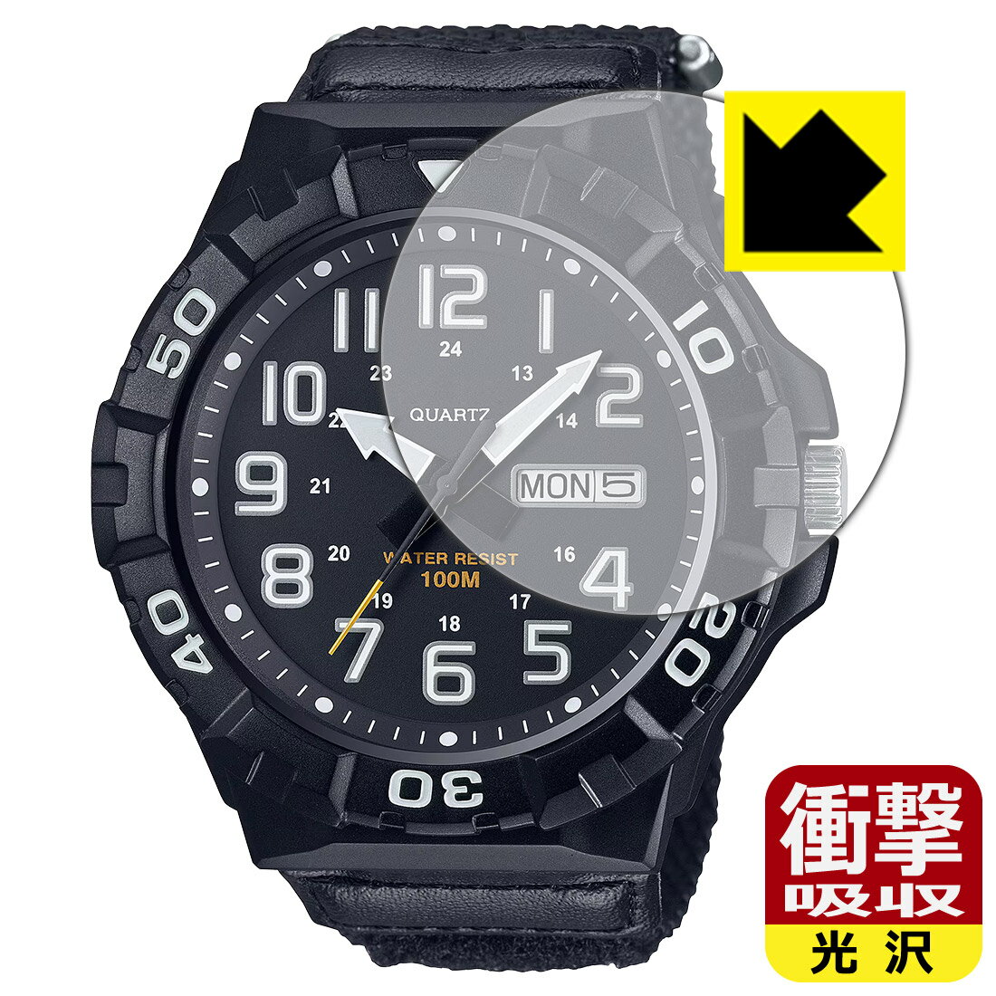 対応機種●対応機種 : カシオ MRW-210H シリーズ / MRW-210HB シリーズ 専用の保護フィルムです。●製品内容 : 風防用フィルム1枚・クリーニングワイプ1個●特殊素材の衝撃吸収層が外部からの衝撃を吸収し、機器へのダメージ...