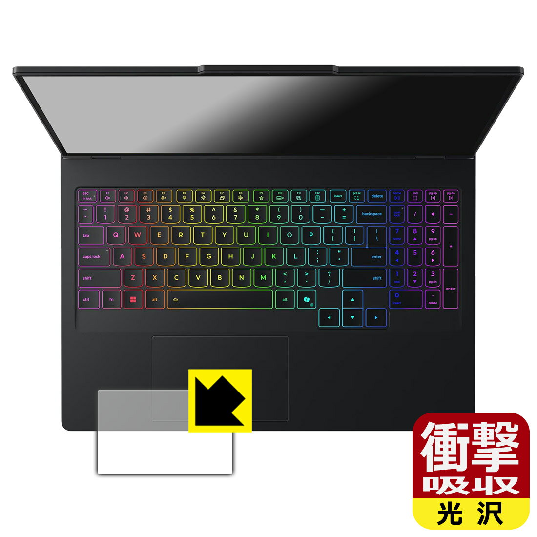 対応機種●対応機種 : Lenovo Legion Pro 5 Gen 10 (16型 AMD) / Legion Pro 5i Gen 10 (16型 Intel) 専用の商品です。●製品内容 : タッチパッド用フィルム1枚・クリーニング...