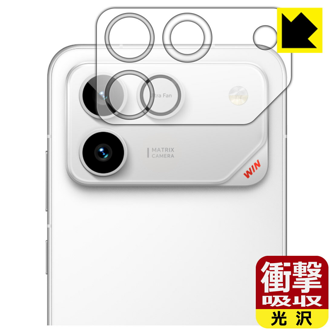 対応機種●対応機種 : HONOR WIN RT (AAK-AN00) カメラレンズ部専用の商品です。　　※レンズ前のガラス面に貼り付けるため、画像に影響が出る可能性がございます。●製品内容 : カメラレンズ部用フィルム1セット・クリーニン...