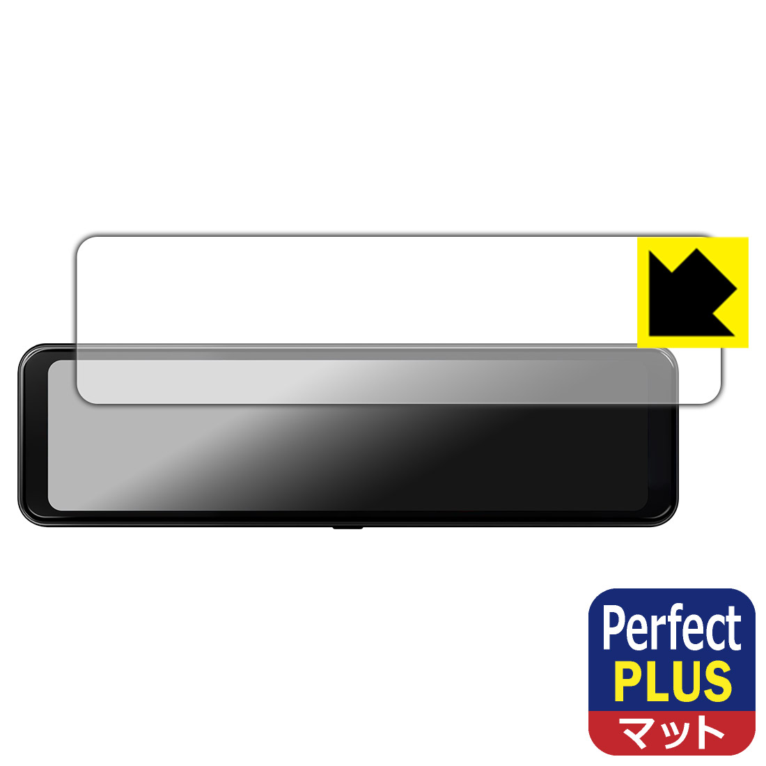 対応機種●対応機種 : VIRROW 10.99インチ ミラー型ドライブレコーダー K5 専用の商品です。●製品内容 : 画面用フィルム1枚・クリーニングワイプ1個●※この機器は周辺部が曲面となっているため、保護フィルムを端まで貼ることがで...