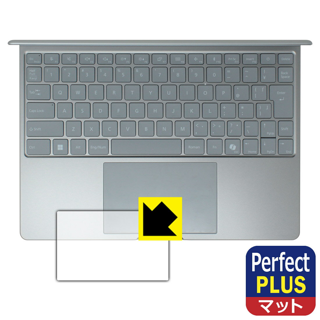 対応機種●対応機種 : 富士通 FMV Note Cシリーズ CZ-K1, WC1-K1 専用の商品です。●製品内容 : タッチパッド用フィルム1枚・クリーニングワイプ1個●※タッチパッド表面の仕上げの都合により、保護フィルムは完全に密着し...