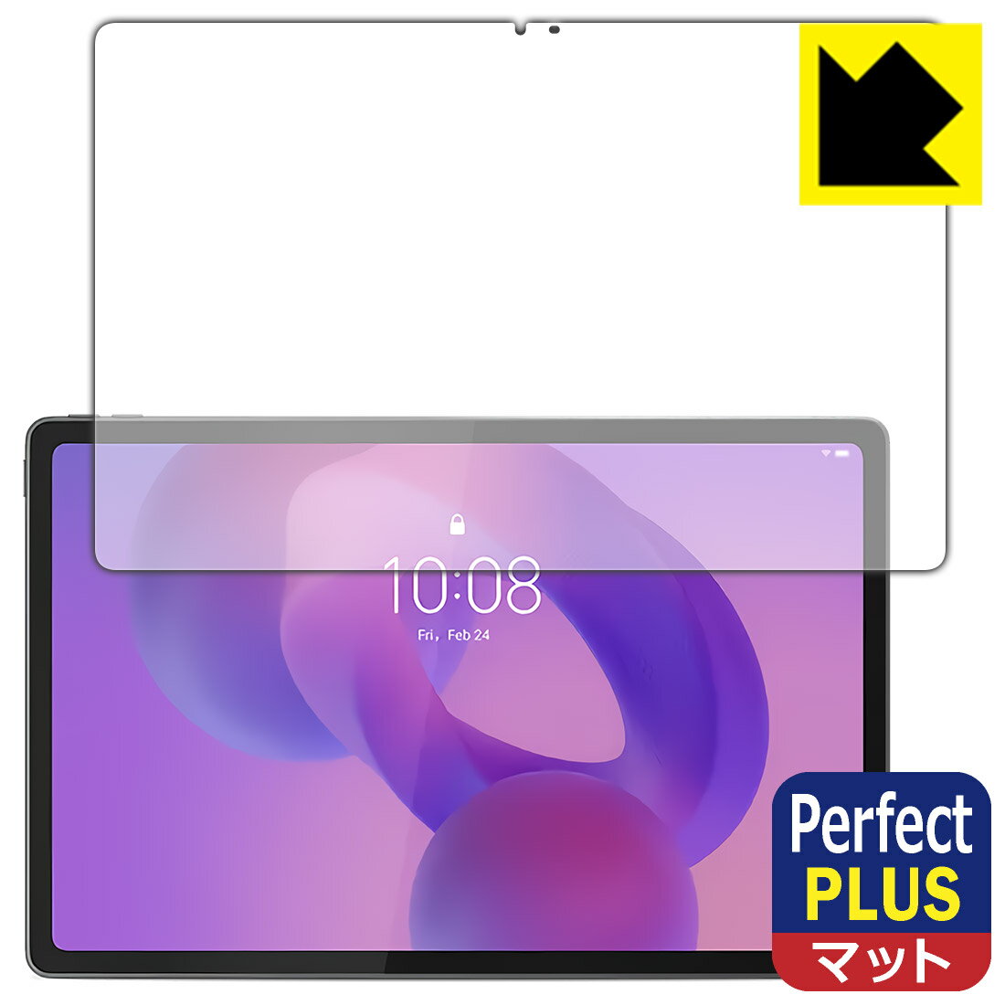 対応機種●対応機種 : Lenovo Tab K12 (ZAGJ0013JP / ZAGJ0044JP / TB361FU / TB361ZU) 専用の商品です。●製品内容 : 画面用フィルム1枚・クリーニングワイプ1個●「Perfect ...