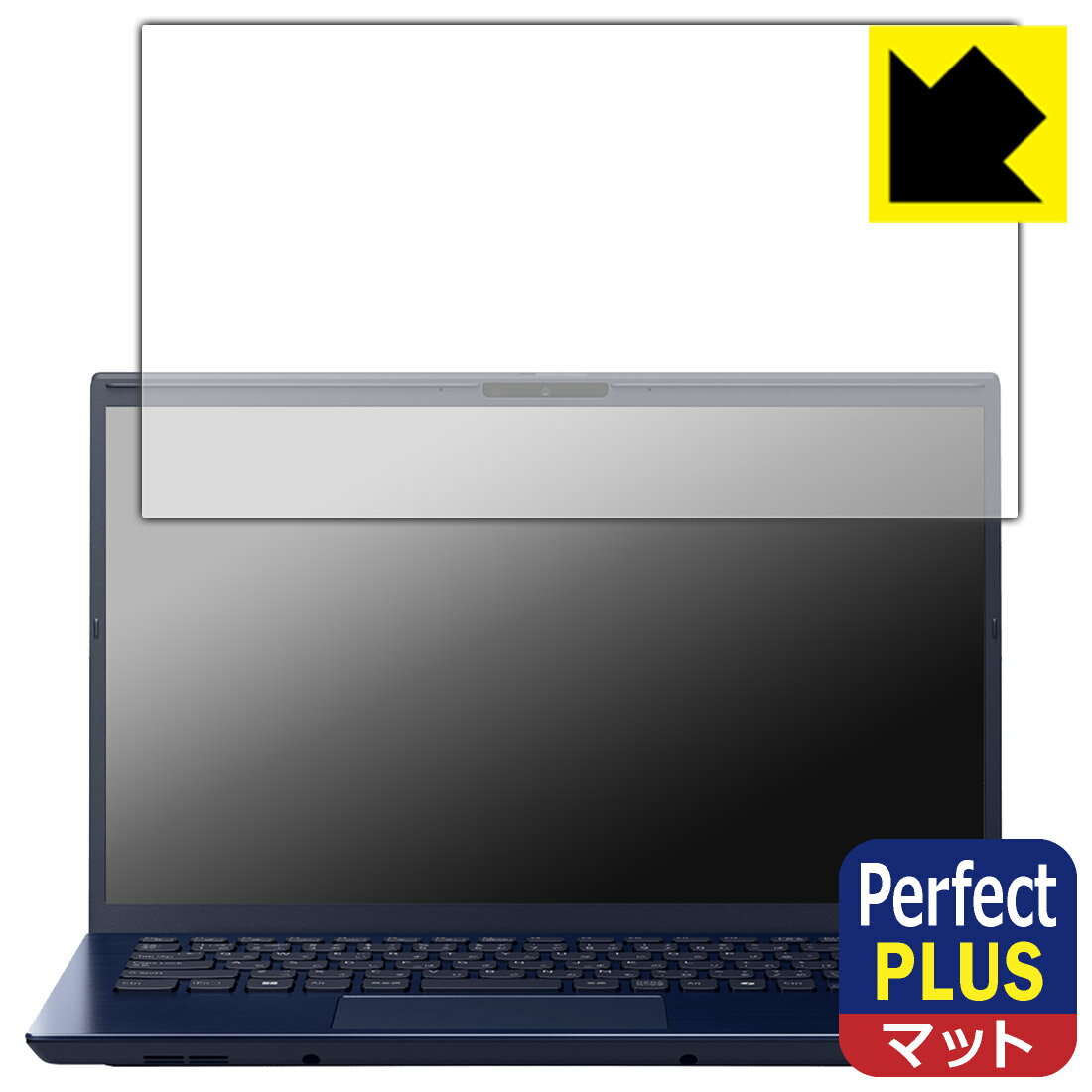 対応機種●対応機種 : VAIO F14 (VJF142シリーズ) (14.0型・2025年6月発売モデル) 専用の商品です。●製品内容 : 画面用フィルム1枚・クリーニングワイプ1個●「Perfect Shield Plus」は画面の反射...