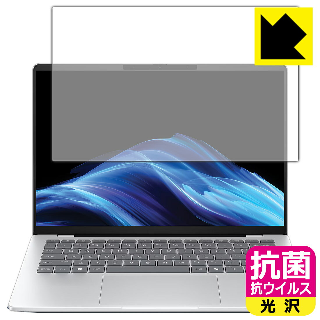 対応機種●対応機種 : HP OmniBook 5 14-he0000 シリーズ 専用の商品です。●製品内容 : 画面用フィルム1枚・クリーニングワイプ1個●高い除菌性能が長期間持続！『抗菌 抗ウイルス(光沢)の保護フィルム』●富士フイルム...