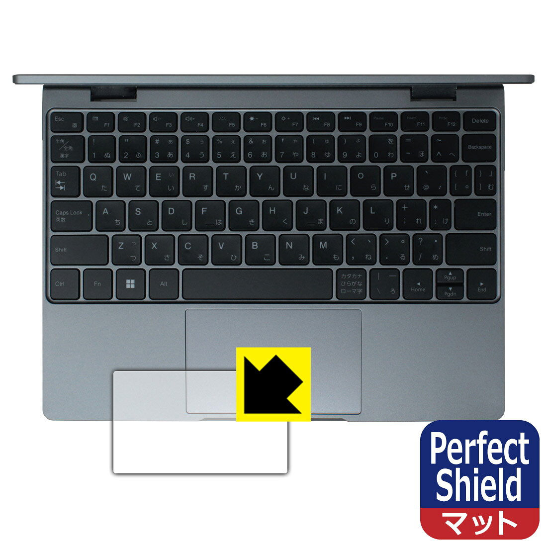 対応機種●対応機種 : TENKU Note Pro 専用の商品です。●製品内容 : タッチパッド用フィルム1枚・クリーニングワイプ1個●「Perfect Shield」は画面の反射を抑え、指のすべりもなめらかな指紋や皮脂汚れがつきにくい『...