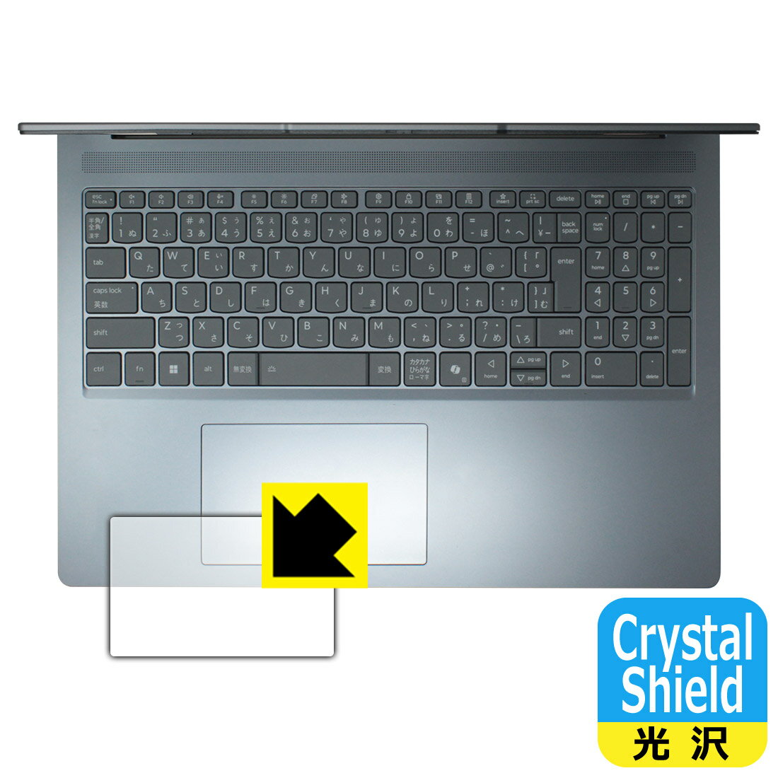 対応機種●対応機種 : Lenovo IdeaPad Slim 3 Gen 10 (16型 AMD) / Lenovo IdeaPad Slim 3i Gen 10 (16型 Intel) 専用の商品です。●製品内容 : タッチパッド用フィ...