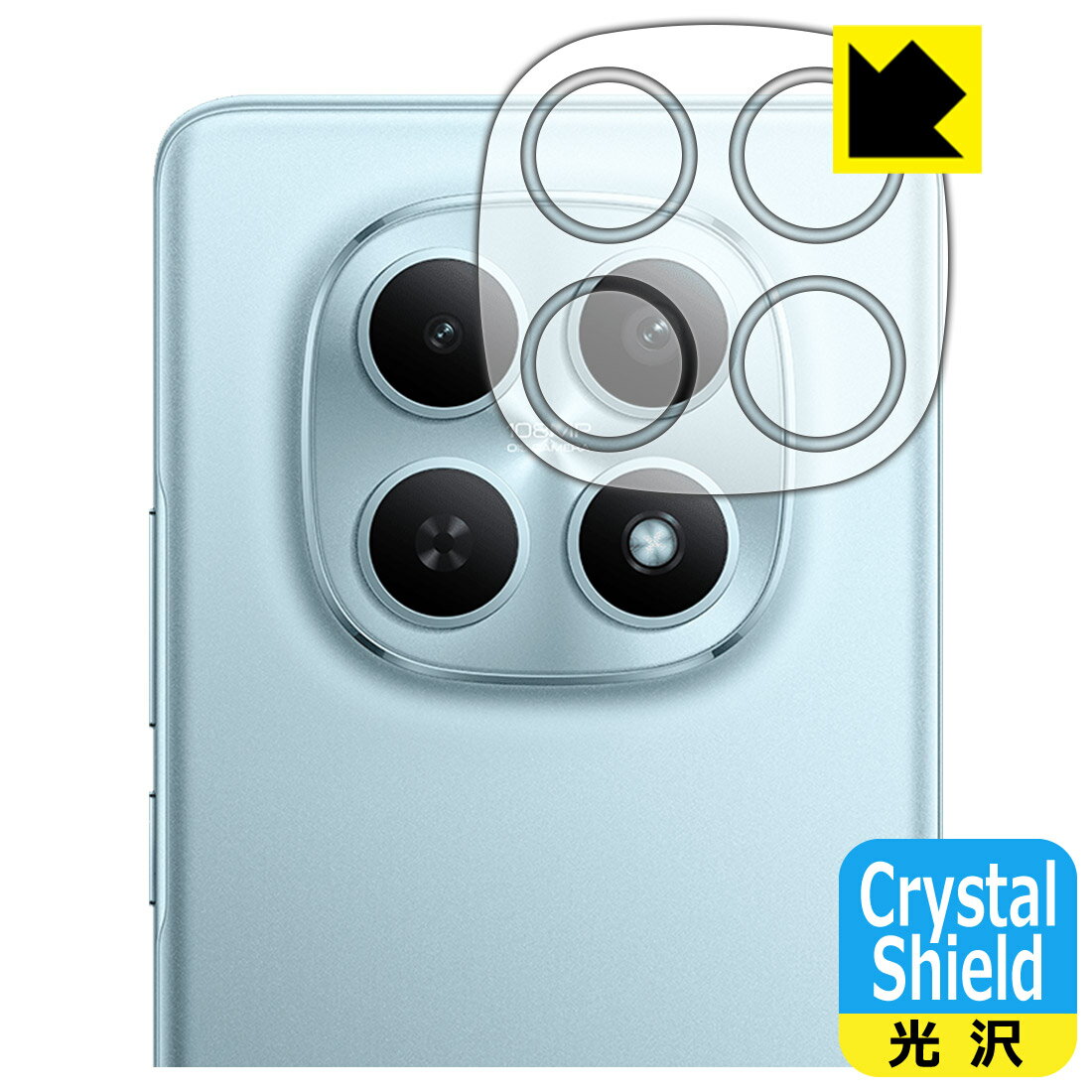 対応機種●対応機種 : Xiaomi Redmi Note 15 5G (25098RA98G) カメラレンズ部専用の商品です。　　※レンズ前のガラス面に貼り付けるため、画像に影響が出る可能性がございます。●製品内容 : カメラレンズ部用フ...