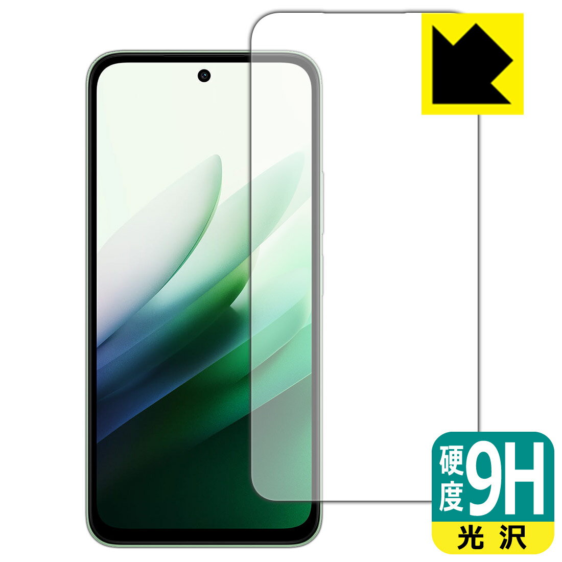 対応機種●対応機種 : Xiaomi REDMI 15 5G (SoftBank A501XM / SIMフリー 25057RN09R) 【インカメラ穴なし版】専用の商品です。　　※レンズ前のガラス面に貼り付けるため、画像に影響が出る可能性...