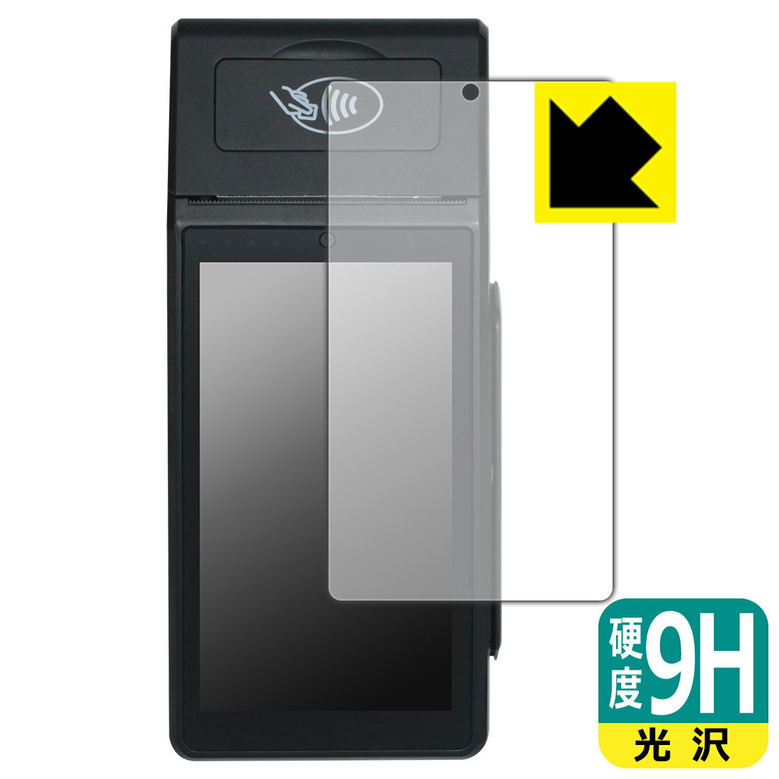 対応機種●対応機種 : モバイル決済端末 Smart POS Terminal KS8226 / CREPiCO AT-M100 / アルファポータブル KS8226 専用の商品です。●製品内容 : 画面用フィルム1枚・クリーニングワイプ1...