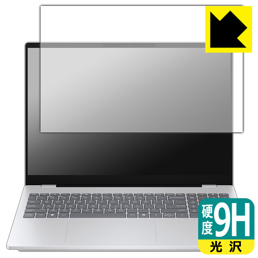 対応機種●対応機種 : HP OmniBook 7 16-ay0000 シリーズ 専用の商品です。●製品内容 : 画面用フィルム1枚・クリーニングワイプ1個●柔軟性があり、ガラスフィルムのように衝撃を受けても割れない！スリキズ防止にもなる『...