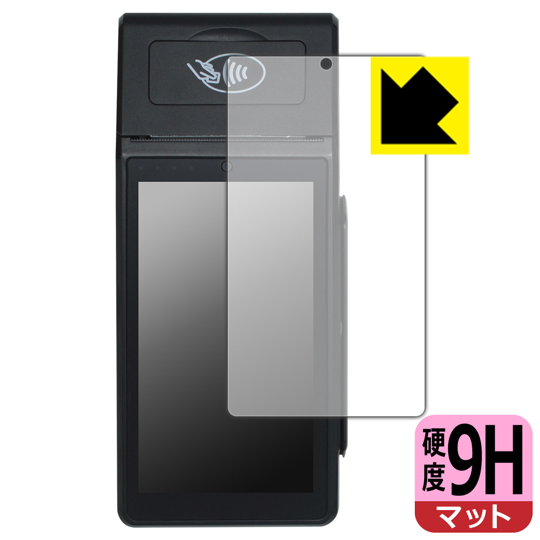 対応機種●対応機種 : モバイル決済端末 Smart POS Terminal KS8226 / CREPiCO AT-M100 / アルファポータブル KS8226 専用の商品です。●製品内容 : 画面用フィルム1枚・クリーニングワイプ1...