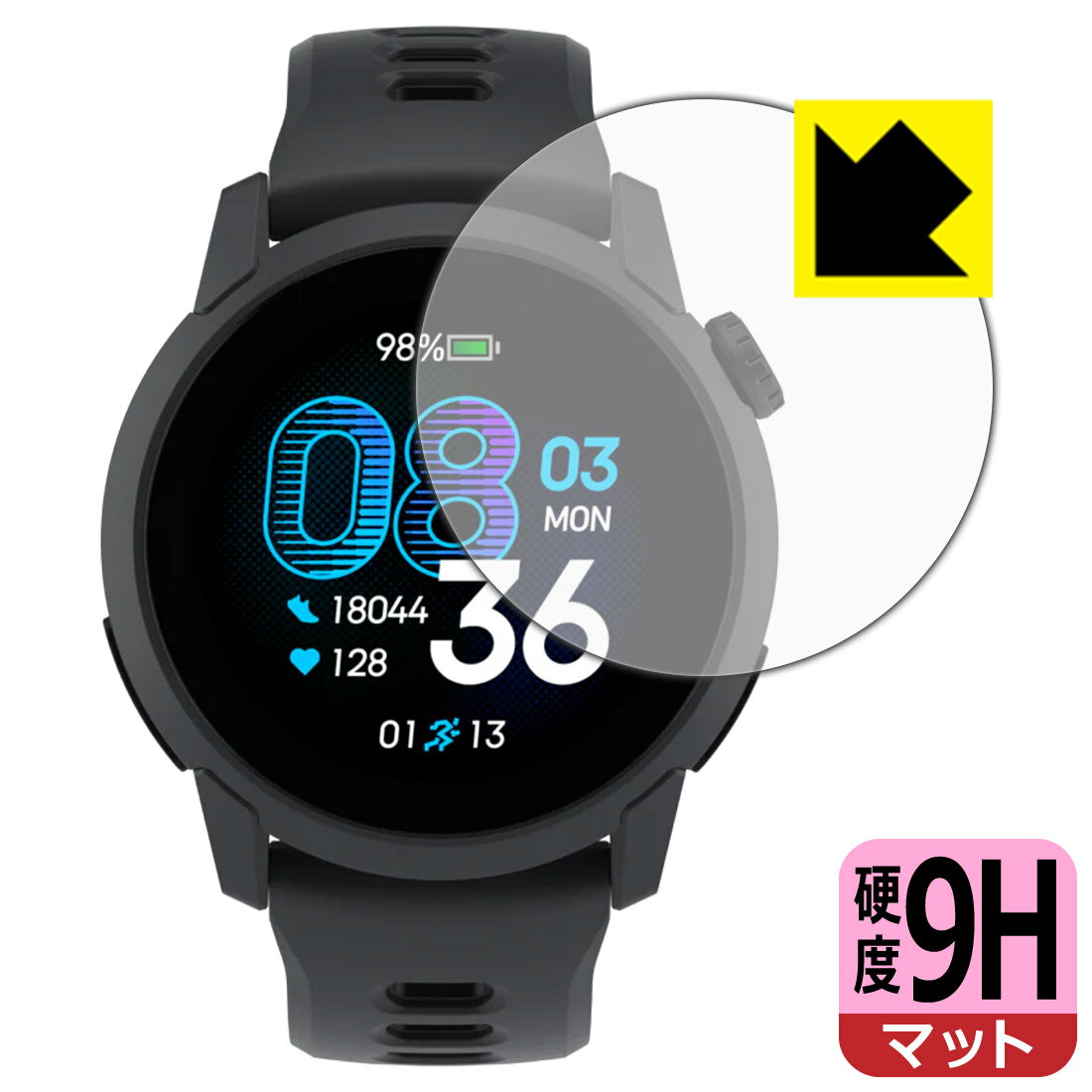 対応機種●対応機種 : COROS PACE 4 専用の商品です。 (カロス ペース)●製品内容 : 画面用フィルム1枚・クリーニングワイプ1個●柔軟性があり、ガラスフィルムのように衝撃を受けても割れない！スリキズ防止にもなる『9H高硬度(...