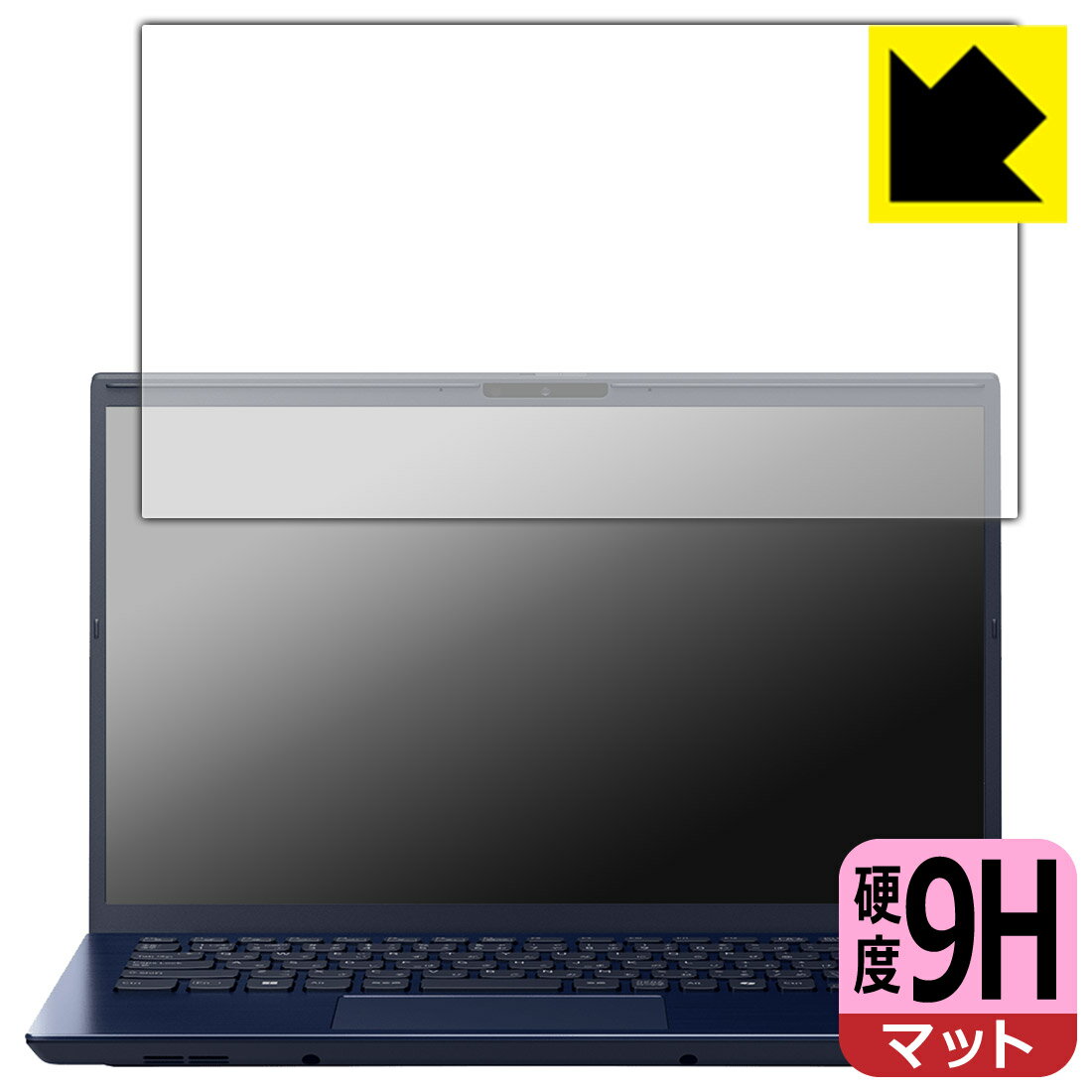対応機種●対応機種 : VAIO F14 (VJF142シリーズ) (14.0型・2025年6月発売モデル) 専用の商品です。●製品内容 : 画面用フィルム1枚・クリーニングワイプ1個●柔軟性があり、ガラスフィルムのように衝撃を受けても割れ...