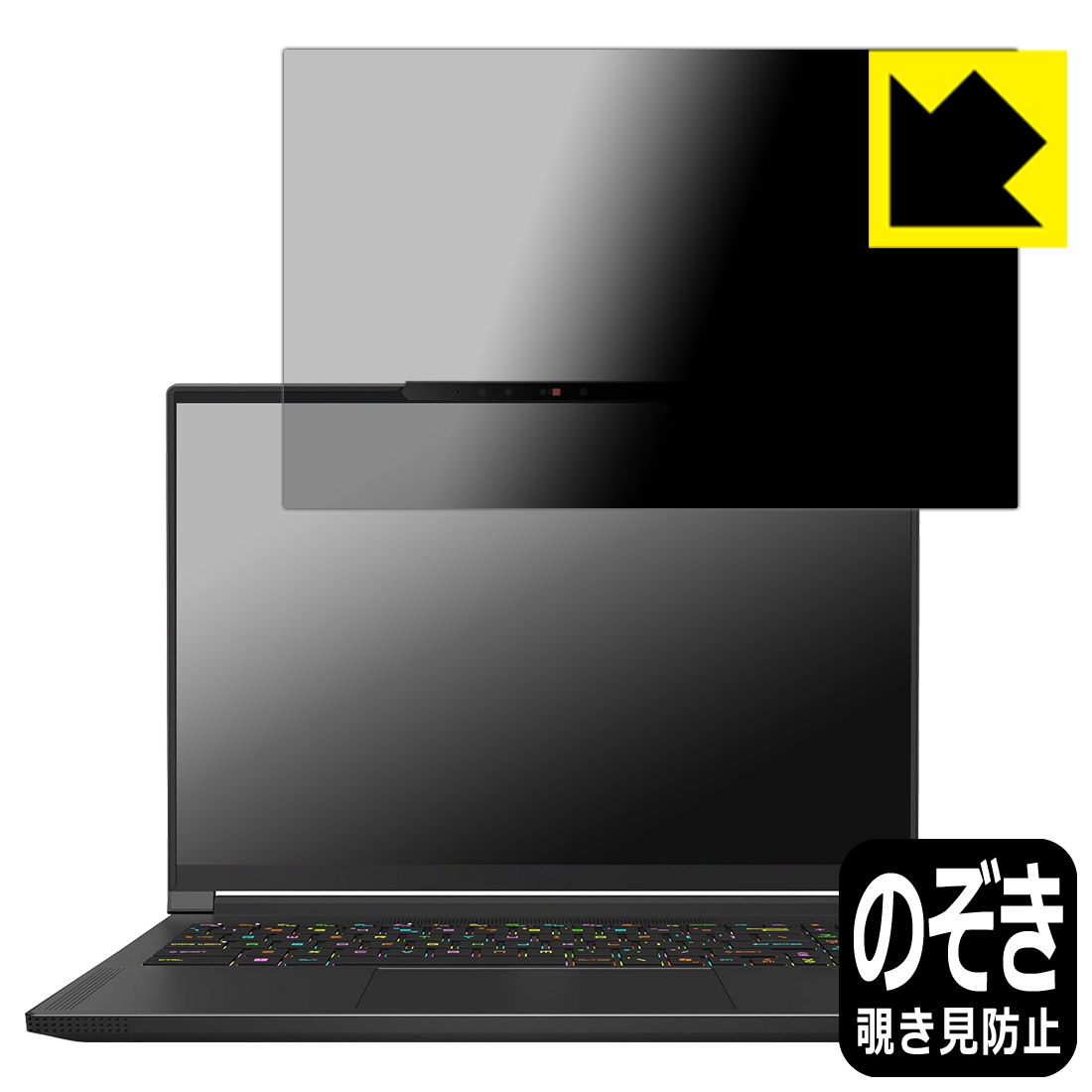 対応機種●対応機種 : MSI Stealth A16 AI+ A3XV / A3XW (A3XVGG / A3XWJG / A3XWIG / A3HWHG) / Stealth A16 AI+ Mercedes-AMG Motorspor...