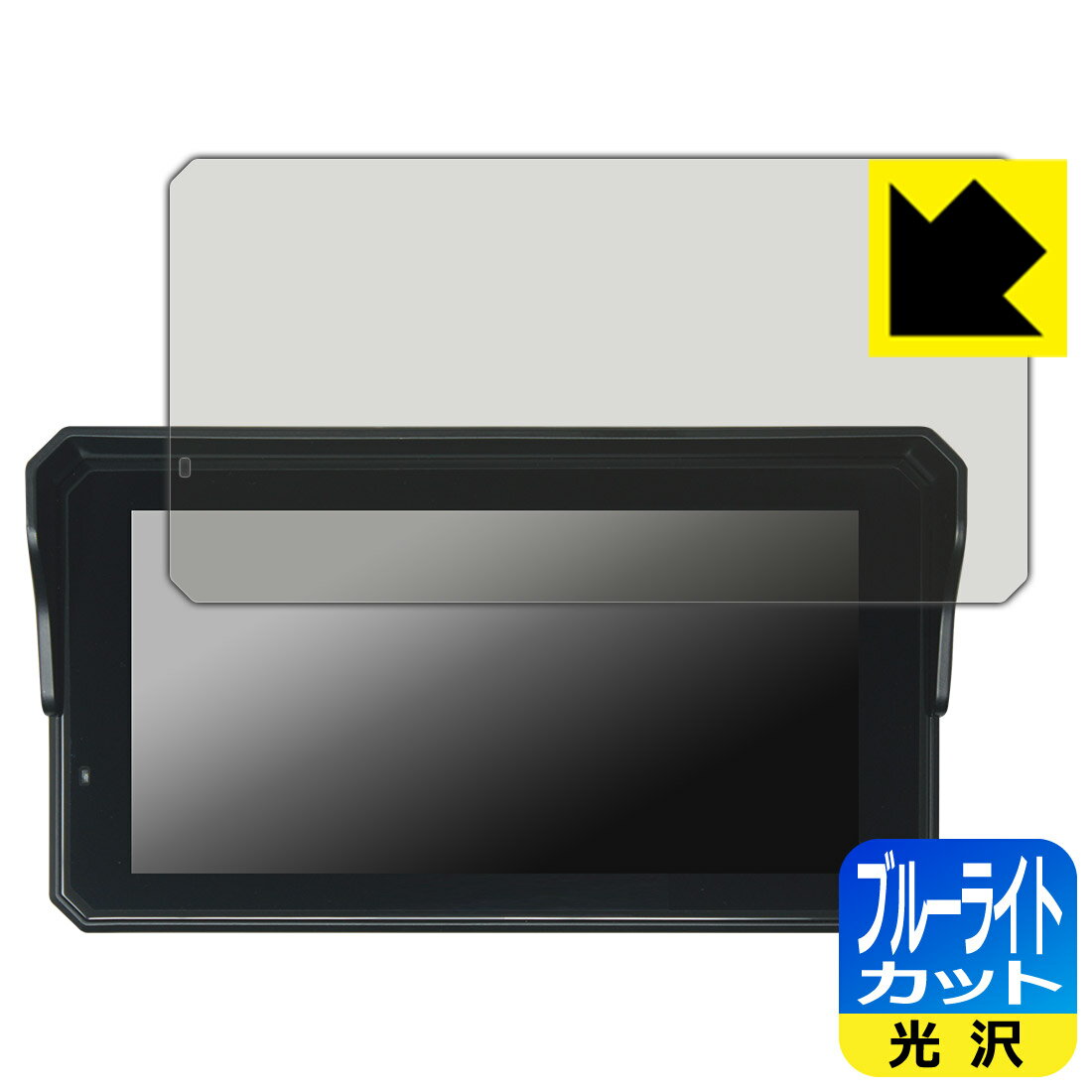 対応機種●対応機種 : CARPURIDE W602BS / CARPURIDE W602BS Pro 専用の商品です。●製品内容 : 画面用フィルム1枚・クリーニングワイプ1個●※この機器は周辺部が曲面となっているため、保護フィルムを端ま...