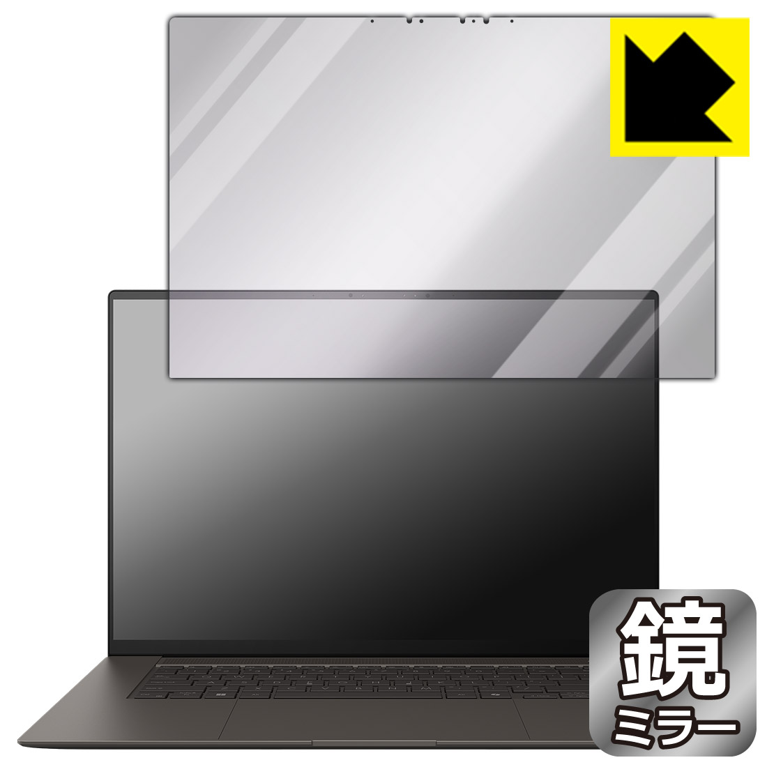 対応機種●対応機種 : ASUS Zenbook S 16 (UM5606WA / UM5606KA) 専用の商品です。●製品内容 : 画面用フィルム1枚・クリーニングワイプ1個●画面が消えると鏡になり、さりげなく身だしなみチェック！のぞき...