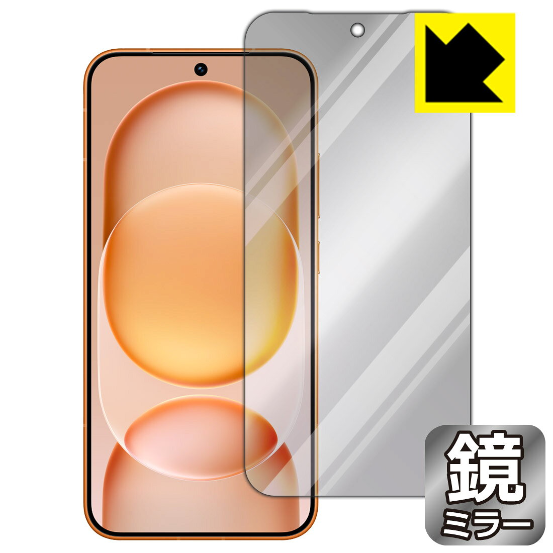 対応機種●対応機種 : Honor Magic8 Pro Air (LDY-AN00) 専用の商品です。●製品内容 : 画面用フィルム1枚・クリーニングワイプ1個　　※画面での指紋認証は動作しません。●画面が消えると鏡になり、さりげなく身だ...