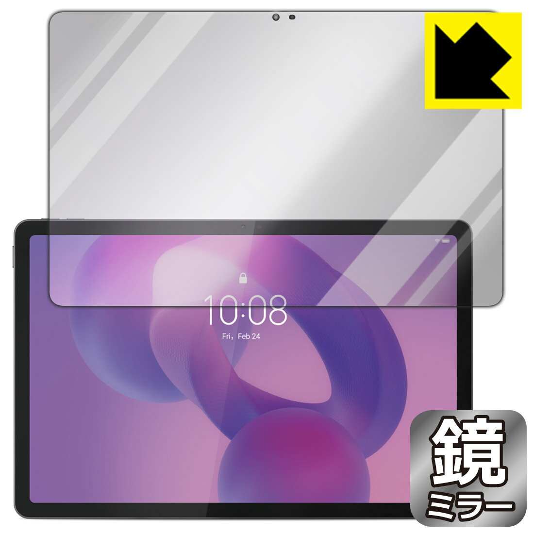 対応機種●対応機種 : Lenovo Tab K11 Gen 2 (ZAFS0052JP / ZAFS0110JP / TB336FU / TB336ZU) 専用の商品です。●製品内容 : 画面用フィルム1枚・クリーニングワイプ1個●画面が...