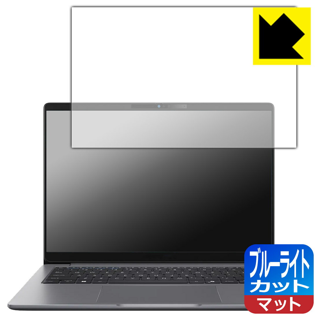 対応機種●対応機種 : ASUS ExpertBook P3 (PM3406CKA) 専用の商品です。●製品内容 : 画面用フィルム1枚・クリーニングワイプ1個●目に有害といわれるブルーライトを34%カット！目に優しく疲れにくい！『ブルーラ...