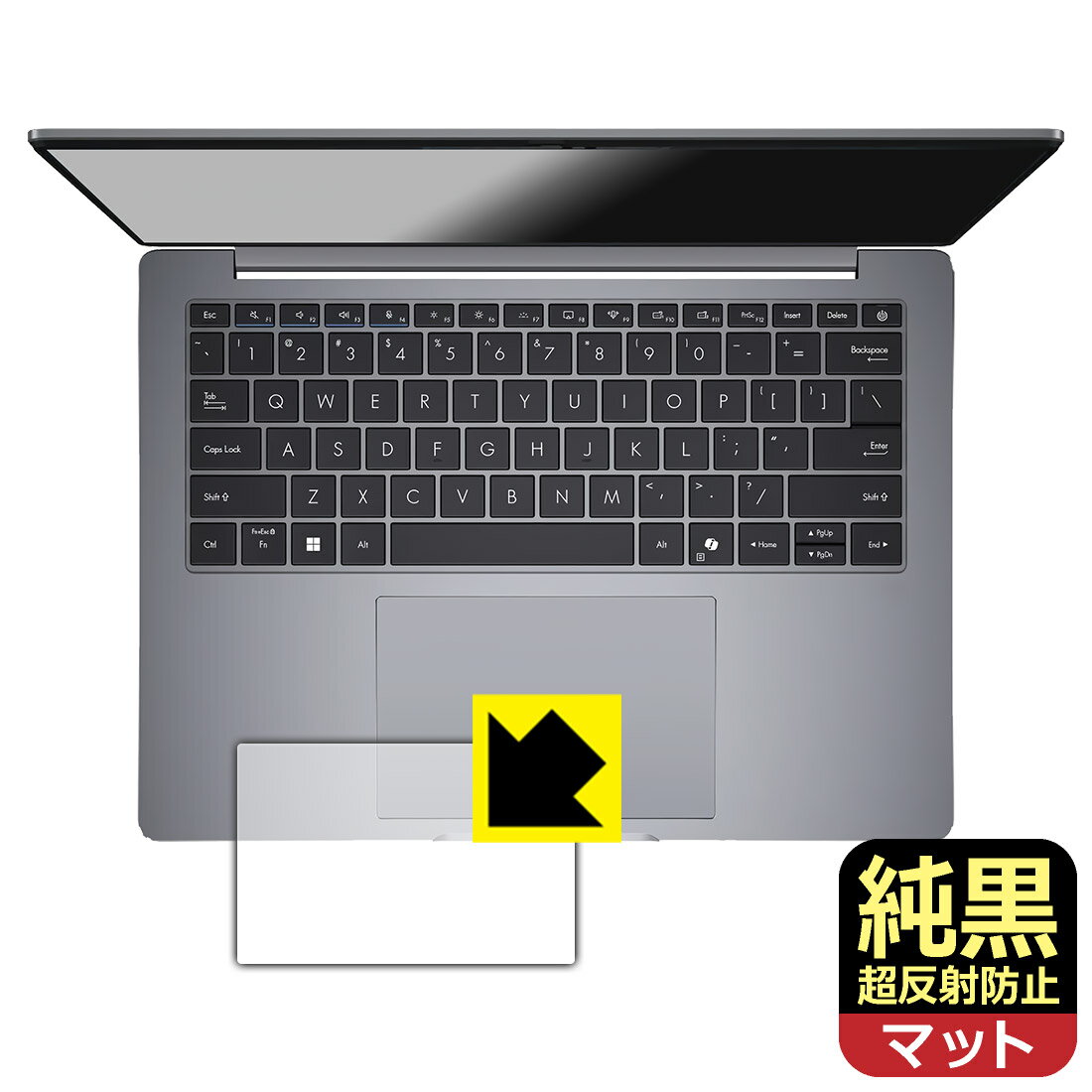 対応機種●対応機種 : ASUS ExpertBook P3 (PM3406CKA) 専用の商品です。●製品内容 : タッチパッド用フィルム1枚・クリーニングワイプ1個●純黒クリア「Premium Matte Shield【超反射防止】」は...
