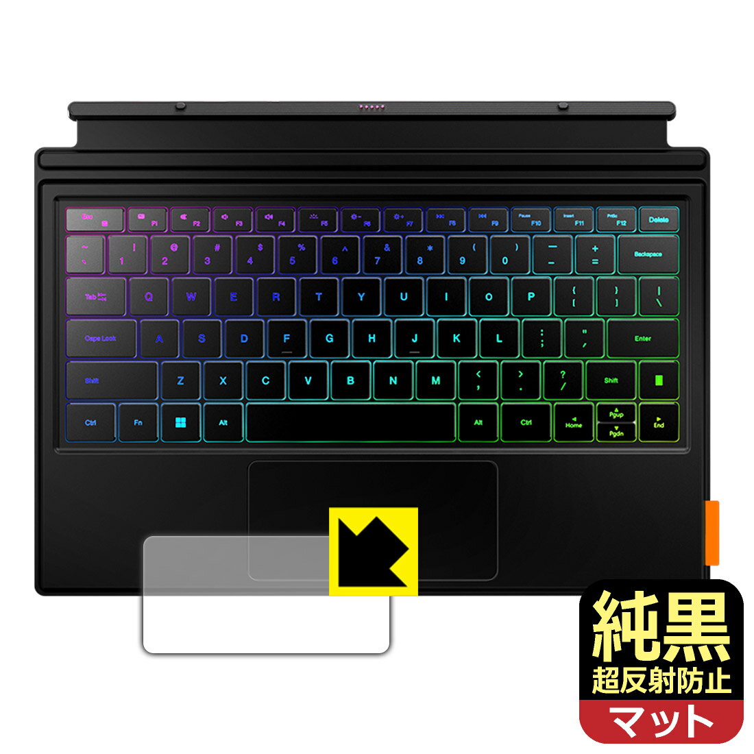 対応機種●対応機種 : One-Netbook ONEXPLAYER Super X 専用の商品です。●製品内容 : タッチパッド用フィルム1枚・クリーニングワイプ1個●※タッチパッド表面の仕上げの都合により、保護フィルムは完全に密着しませ...