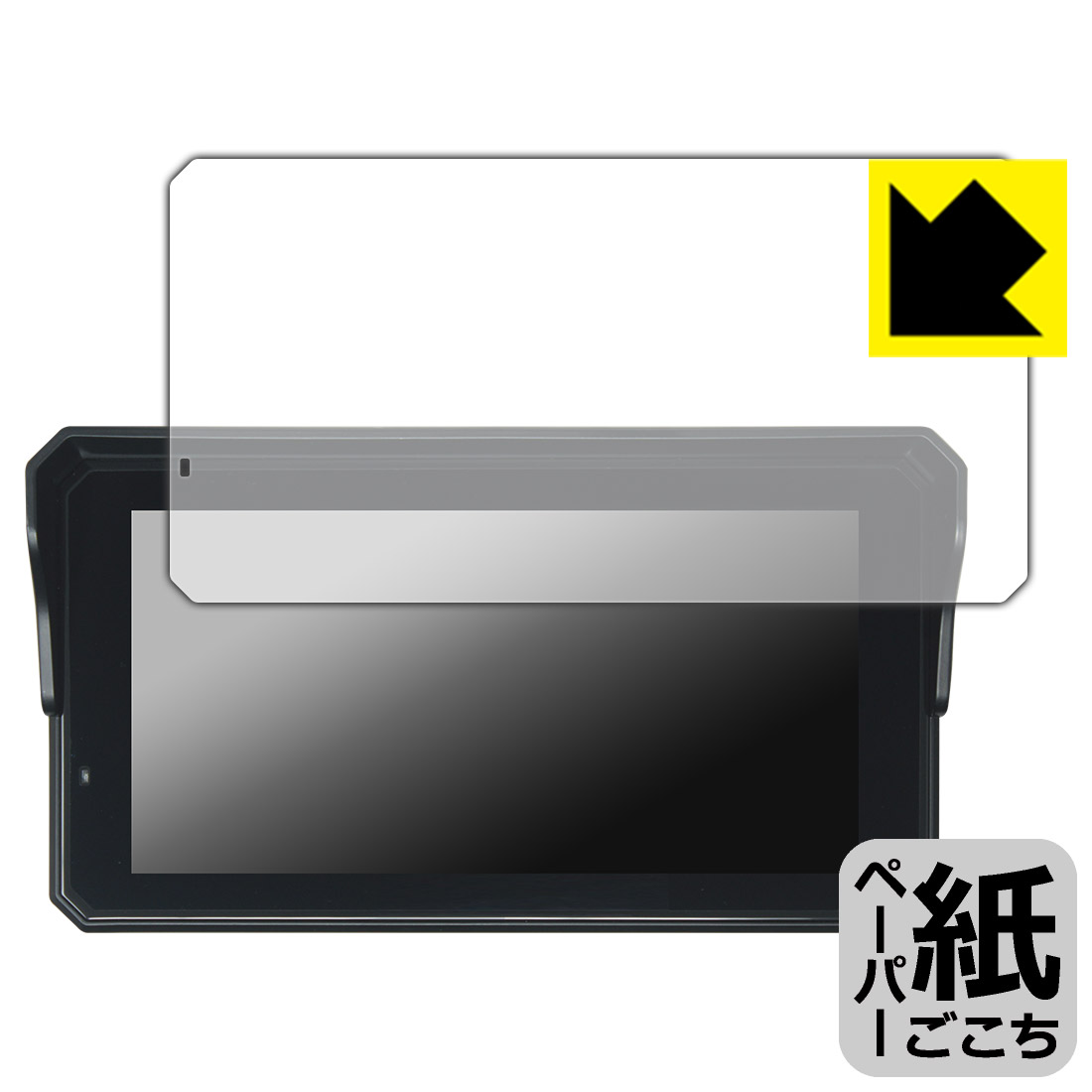 対応機種●対応機種 : CARPURIDE W602BS / CARPURIDE W602BS Pro 専用の商品です。●製品内容 : 画面用フィルム1枚・クリーニングワイプ1個●※この機器は周辺部が曲面となっているため、保護フィルムを端ま...