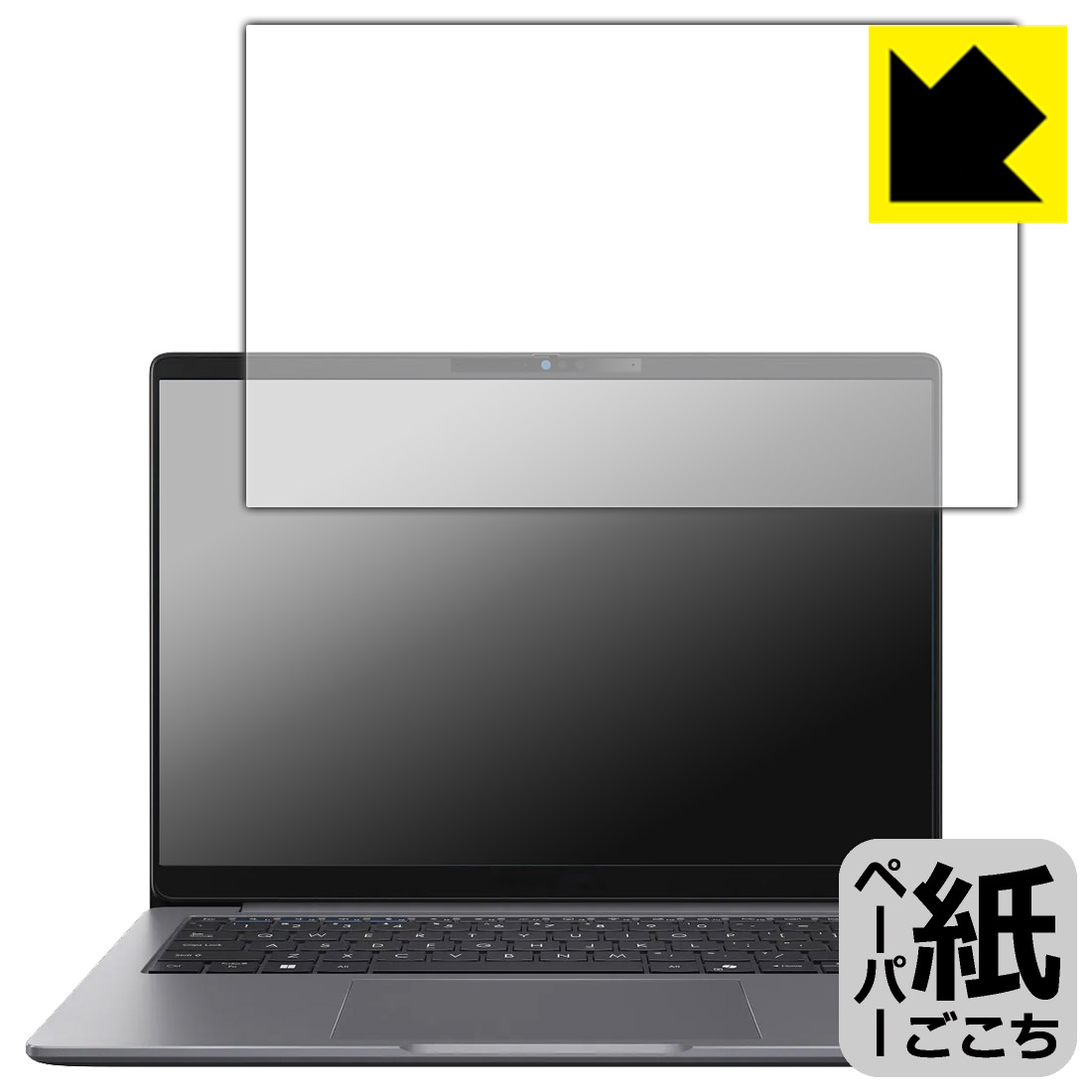 対応機種●対応機種 : ASUS ExpertBook P3 (PM3406CKA) 専用の商品です。●製品内容 : 画面用フィルム1枚・クリーニングワイプ1個●紙に書くような描き心地を実現する、ペーパーテクスチャ 保護フィルムです。表面は...