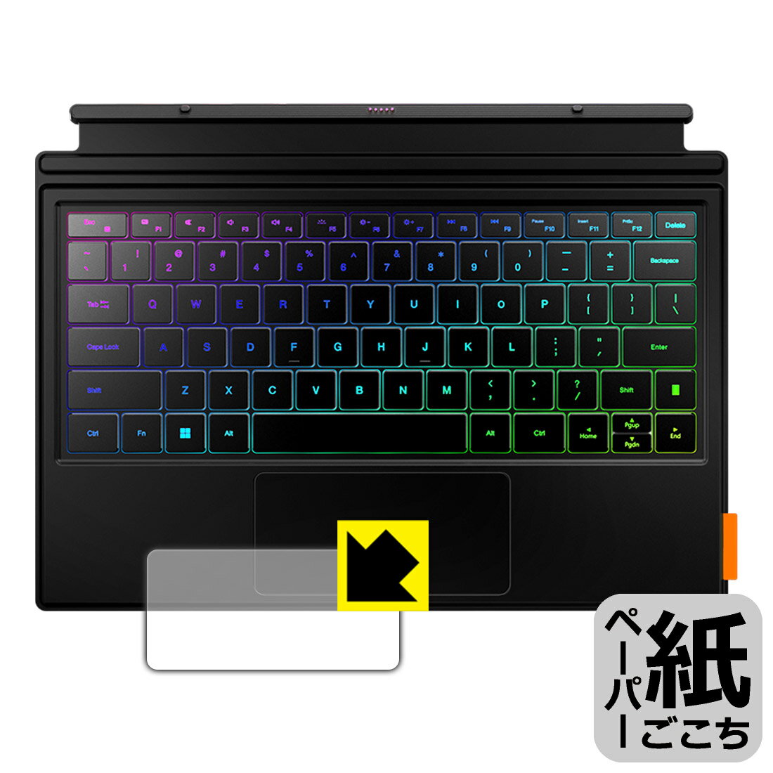 対応機種●対応機種 : One-Netbook ONEXPLAYER Super X 専用の商品です。●製品内容 : タッチパッド用フィルム1枚・クリーニングワイプ1個●※タッチパッド表面の仕上げの都合により、保護フィルムは完全に密着しませ...