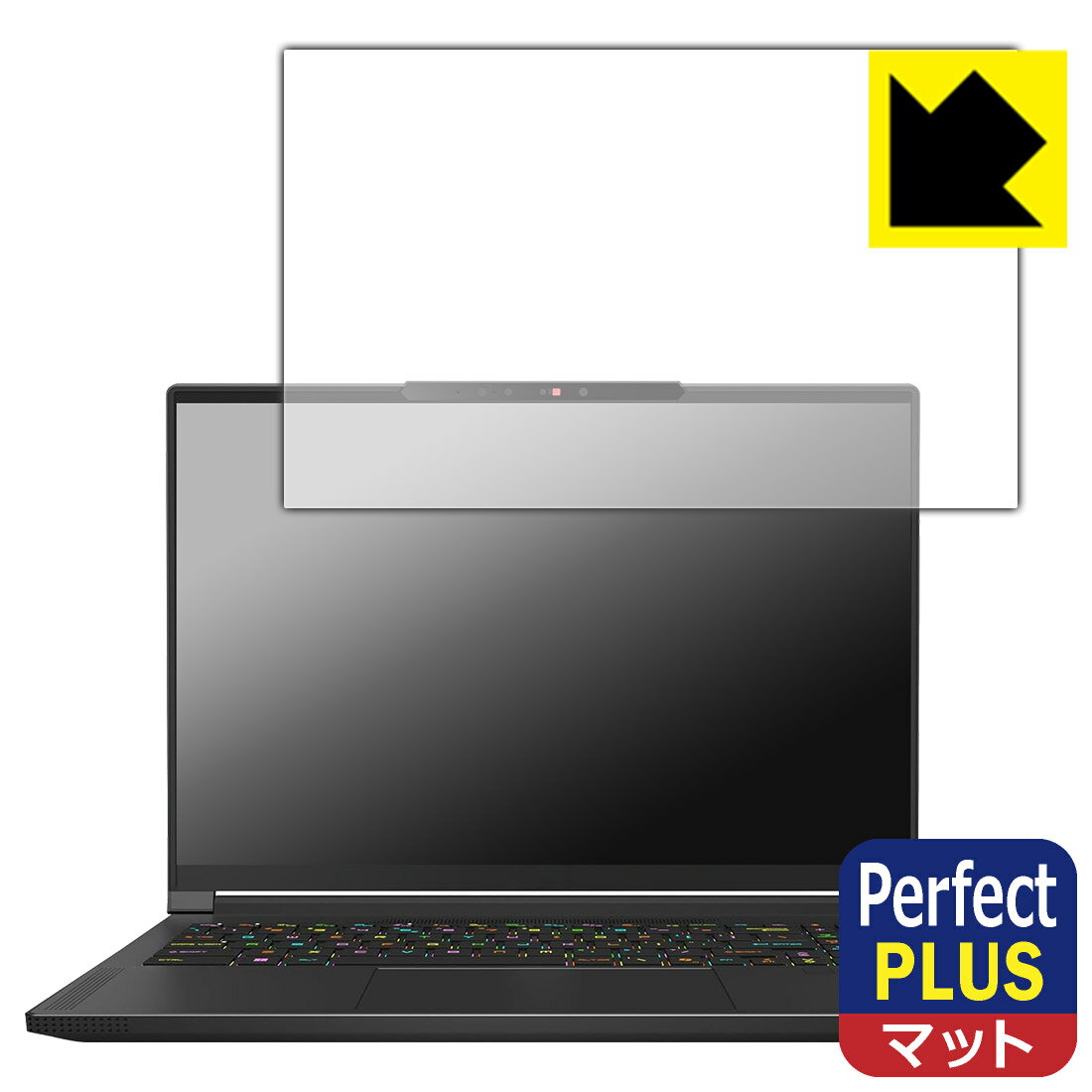 対応機種●対応機種 : MSI Stealth A16 AI+ A3XV / A3XW (A3XVGG / A3XWJG / A3XWIG / A3HWHG) / Stealth A16 AI+ Mercedes-AMG Motorspor...