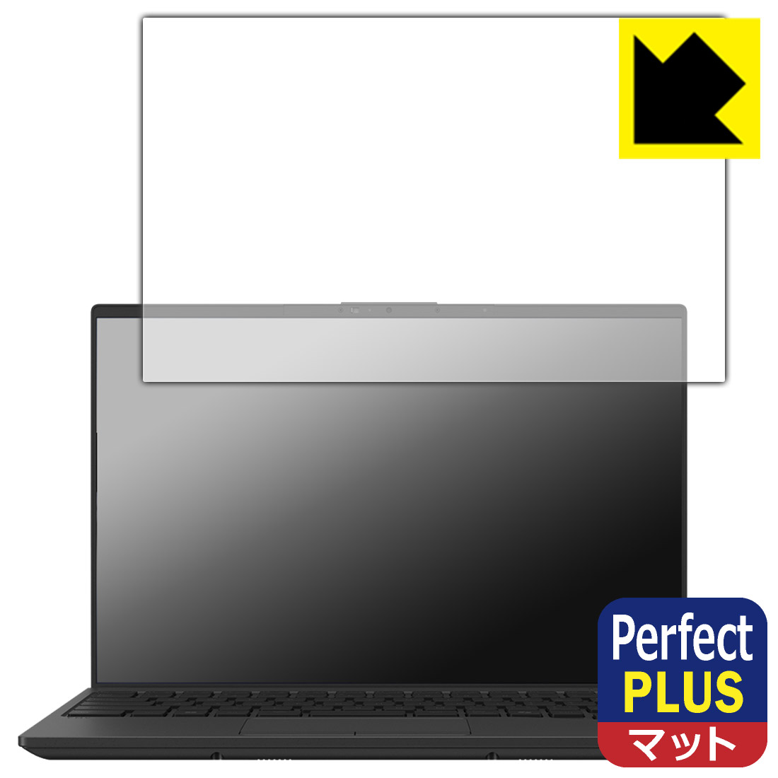 対応機種●対応機種 : 富士通 FMV Note Uシリーズ WU5-K3, WU4-K3, WU6-L1 専用の商品です。●製品内容 : 画面用フィルム1枚・クリーニングワイプ1個●「Perfect Shield Plus」は画面の反射を...