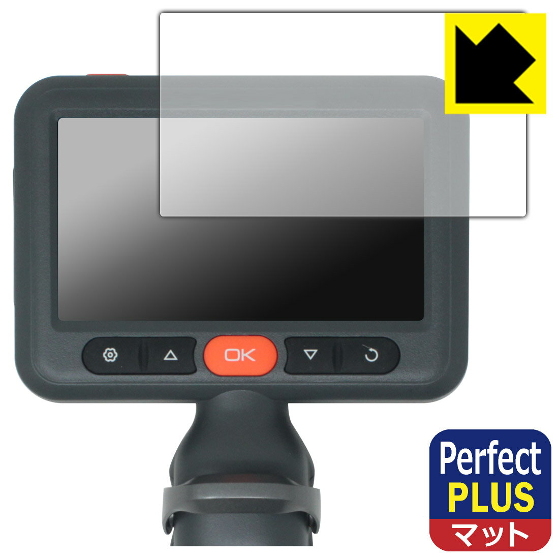 対応機種●対応機種 : DEPSTECH ファイバースコープ DS660 専用の保護フィルムです。機器本体ではありません。●製品内容 : 画面用フィルム1枚・クリーニングワイプ1個●「Perfect Shield Plus」は画面の反射を強...