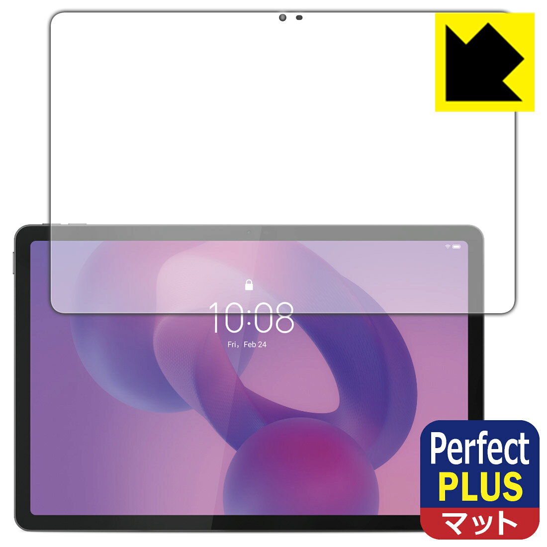 対応機種●対応機種 : Lenovo Tab K11 Gen 2 (ZAFS0052JP / ZAFS0110JP / TB336FU / TB336ZU) 専用の商品です。●製品内容 : 画面用フィルム1枚・クリーニングワイプ1個●「Pe...