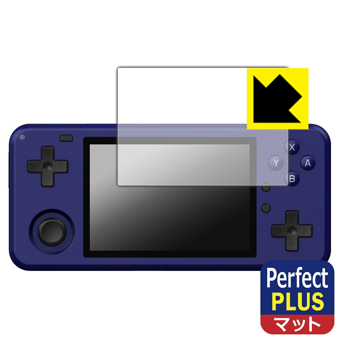 対応機種●対応機種 : MagicX One 35 ハンドヘルドゲーム機 専用の商品です。●製品内容 : 画面用フィルム1枚・クリーニングワイプ1個●「Perfect Shield Plus」は画面の反射を強く抑え、指のすべりもなめらかな指...