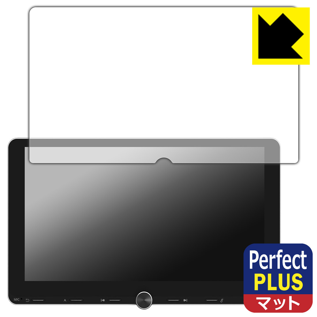 対応機種●対応機種 : Eonon カーナビ 10.1インチ UX7SJ-PLUS / UX7AJ-PLUS 専用の商品です。●製品内容 : 画面用フィルム1枚・クリーニングワイプ1個●「Perfect Shield Plus」は画面の反射...