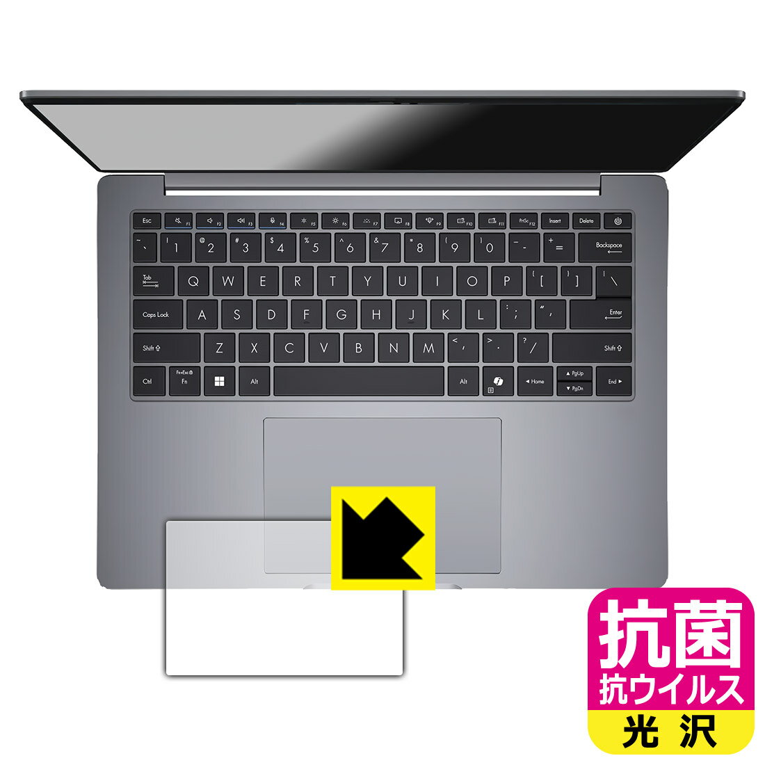 対応機種●対応機種 : ASUS ExpertBook P3 (PM3406CKA) 専用の商品です。●製品内容 : タッチパッド用フィルム1枚・クリーニングワイプ1個●高い除菌性能が長期間持続！『抗菌 抗ウイルス(光沢)のタッチパッド保護...
