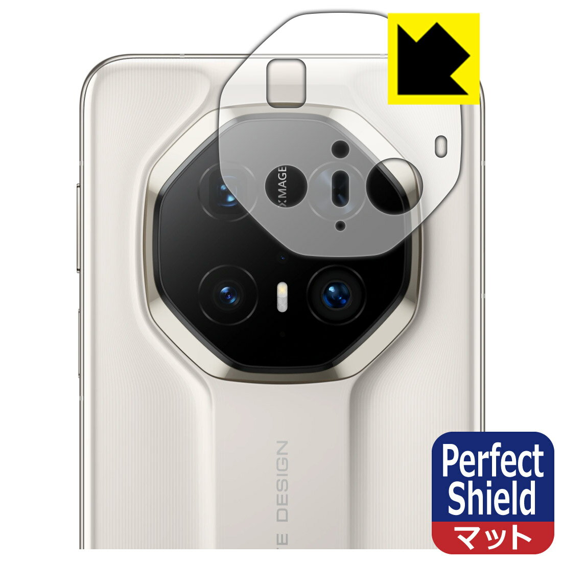 対応機種●対応機種 : HUAWEI Mate 70 RS ULTIMATE DESIGN レンズ周辺部専用の商品です。●製品内容 : レンズ周辺部用フィルム1枚・クリーニングワイプ1個●※この機器はレンズ周辺部のコーティングが良いため、フ...