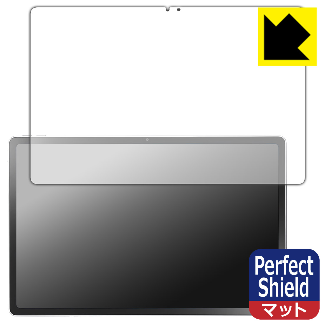 対応機種●対応機種 : NEC LAVIE Tab T12N T1275/LAS (PC-T1275LAS) 12.1型ワイド・2026年春モデル / LAVIE Tab T12 TAB12/Q01(PC-TAB12Q01) 12.1型ワイ...