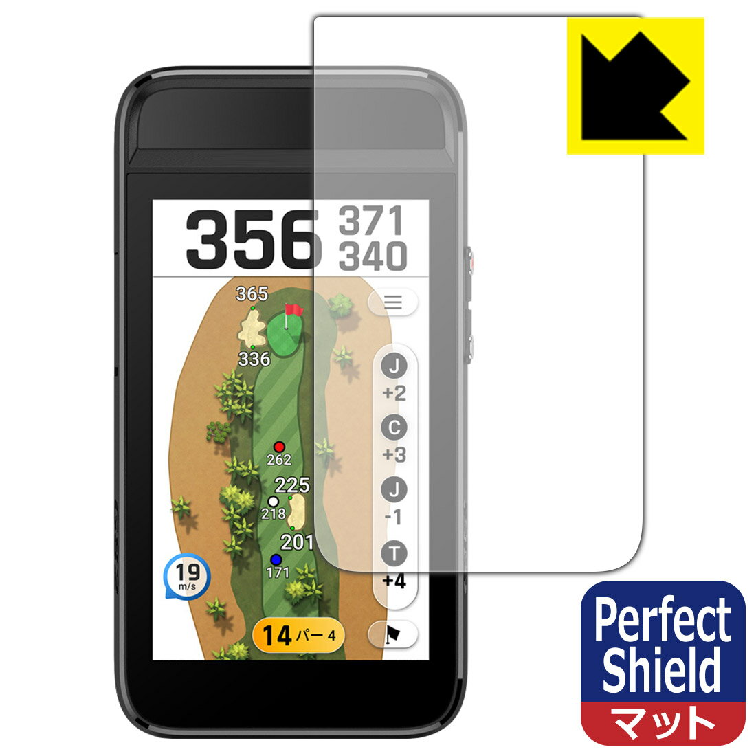 対応機種●対応機種 : GARMIN Approach G82 専用の商品です。 (ガーミン アプローチ)●製品内容 : 画面用フィルム1枚・クリーニングワイプ1個●「Perfect Shield」は画面の反射を抑え、指のすべりもなめらかな...