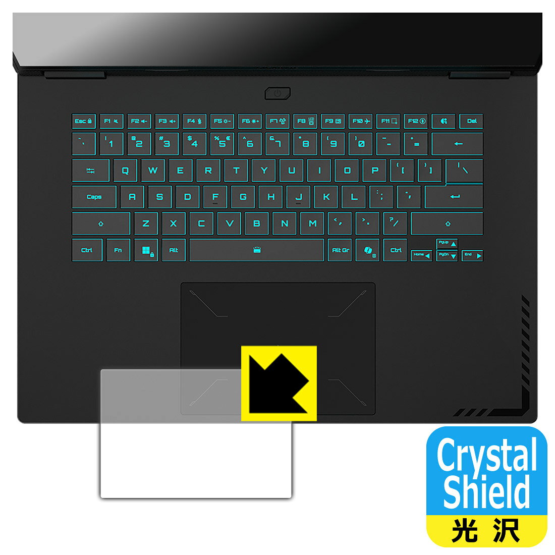 対応機種●対応機種 : GIGABYTE GAMING A16 (GA6H / GA63H) 専用の商品です。●製品内容 : タッチパッド用フィルム1枚・クリーニングワイプ1個●※タッチパッド表面の仕上げの都合により、保護フィルムは完全に密...
