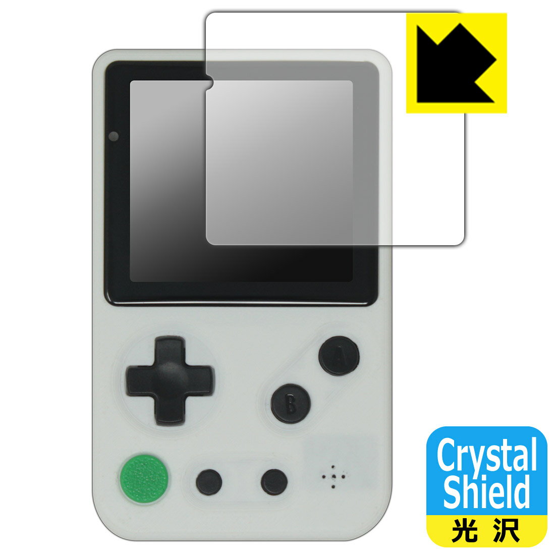 対応機種●対応機種 : Tad Boy Color 専用の保護フィルムです。●製品内容 : 画面用フィルム1枚・クリーニングワイプ1個●※この機器は周辺部が曲面となっているため、保護フィルムを端まで貼ることができません。(表示部分はカバーし...