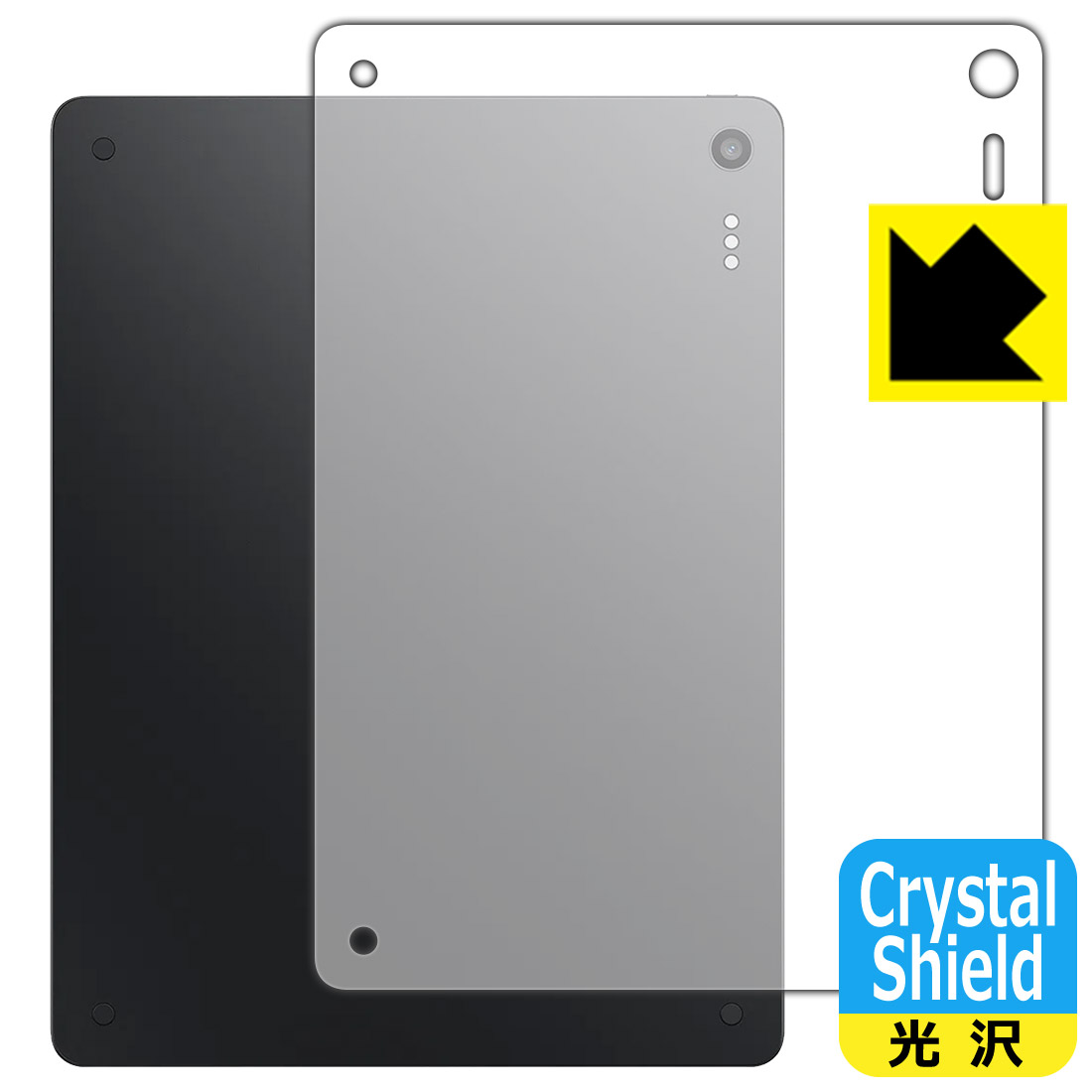 対応機種●対応機種 : TCL Note A1 NXTPAPER 専用の商品です。●製品内容 : 背面用フィルム1枚・クリーニングワイプ1個●「Crystal Shield」は高い透明度と光沢感で、保護フィルムを貼っていないかのようなクリア...