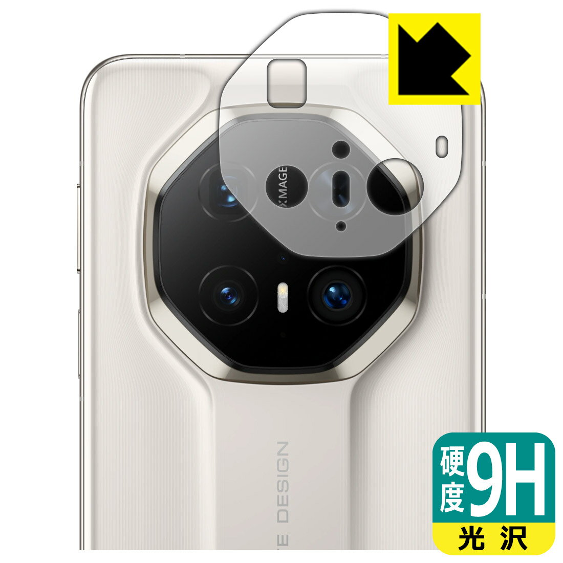 対応機種●対応機種 : HUAWEI Mate 70 RS ULTIMATE DESIGN レンズ周辺部専用の商品です。●製品内容 : レンズ周辺部用フィルム1枚・クリーニングワイプ1個●※この機器はレンズ周辺部のコーティングが良いため、フ...