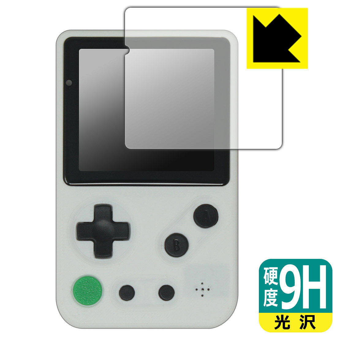 対応機種●対応機種 : Tad Boy Color 専用の保護フィルムです。●製品内容 : 画面用フィルム1枚・クリーニングワイプ1個●※この機器は周辺部が曲面となっているため、保護フィルムを端まで貼ることができません。(表示部分はカバーし...