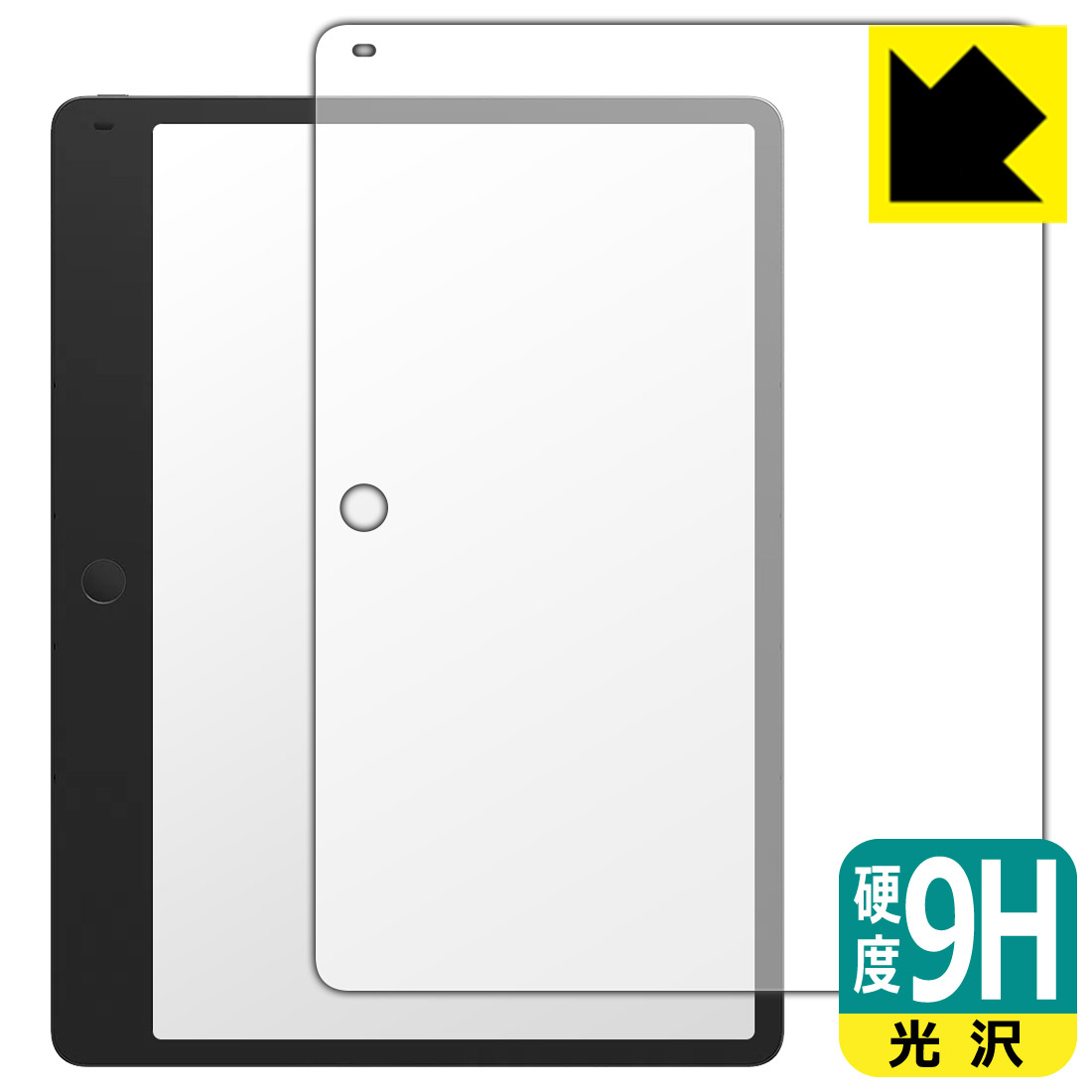 対応機種●対応機種 : TCL Note A1 NXTPAPER 専用の商品です。●製品内容 : 画面用フィルム1枚・クリーニングワイプ1個●柔軟性があり、ガラスフィルムのように衝撃を受けても割れない！スリキズ防止にもなる『9H高硬度(光沢...