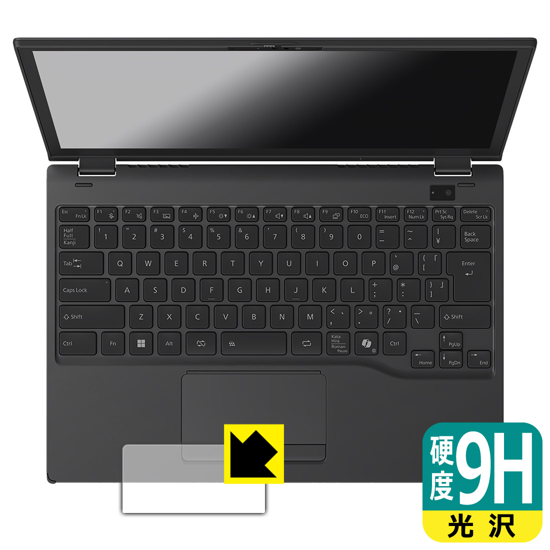 対応機種●対応機種 : 富士通 FMV Note Uシリーズ WU8-K3 専用の商品です。●製品内容 : タッチパッド用フィルム1枚・クリーニングワイプ1個●柔軟性があり、ガラスフィルムのように衝撃を受けても割れない！スリキズ防止にもなる...