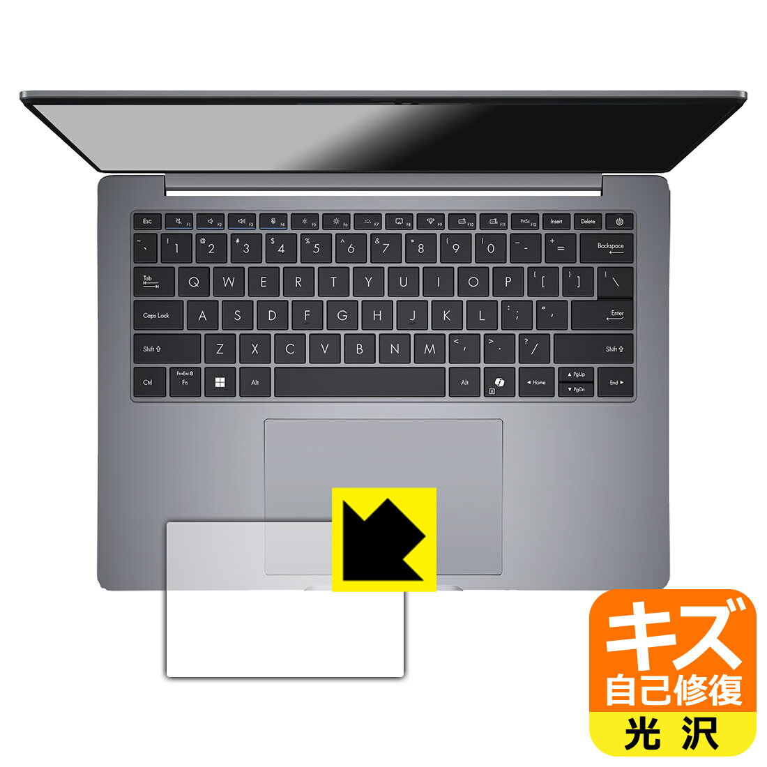 対応機種●対応機種 : ASUS ExpertBook P3 (PM3406CKA) 専用の商品です。●製品内容 : タッチパッド用フィルム1枚・クリーニングワイプ1個●特殊なキズ自己修復層が細かなキズを修復！傷がついても時間が経つと自然に...