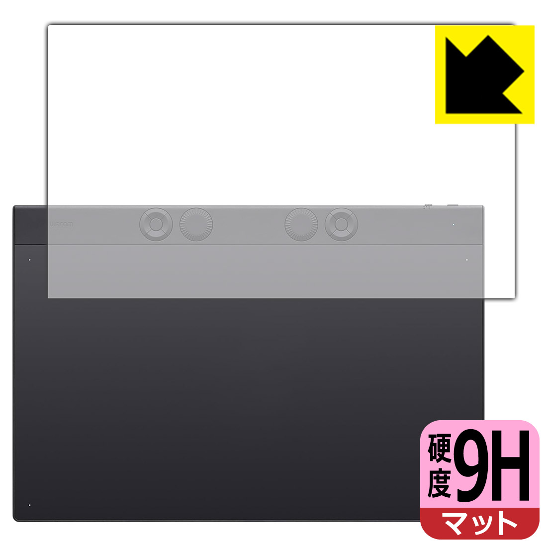 対応機種●対応機種 : ワコム Wacom Intuos Pro large (PTK870K0C / TPTK870K0C) 専用の商品です。●製品内容 : 画面用フィルム1枚・クリーニングワイプ1個●柔軟性があり、ガラスフィルムのように...