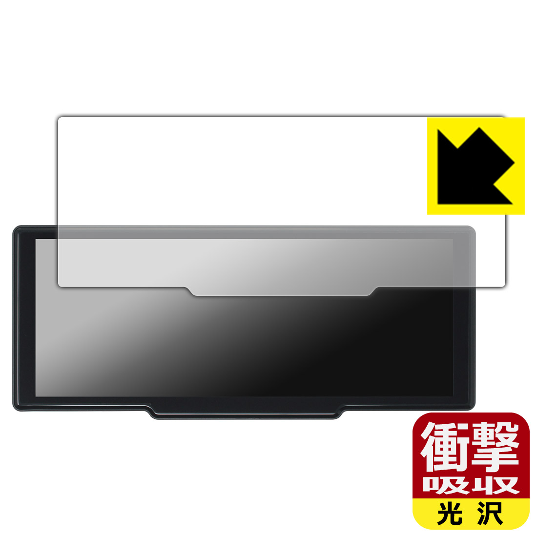 対応機種●対応機種 : KEIYO 8.1インチ ディスプレイオーディオ AN-N004 / AN-N007 専用の商品です。●製品内容 : 画面用フィルム1枚・クリーニングワイプ1個●※この機器は周辺部が曲面となっているため、保護フィルム...