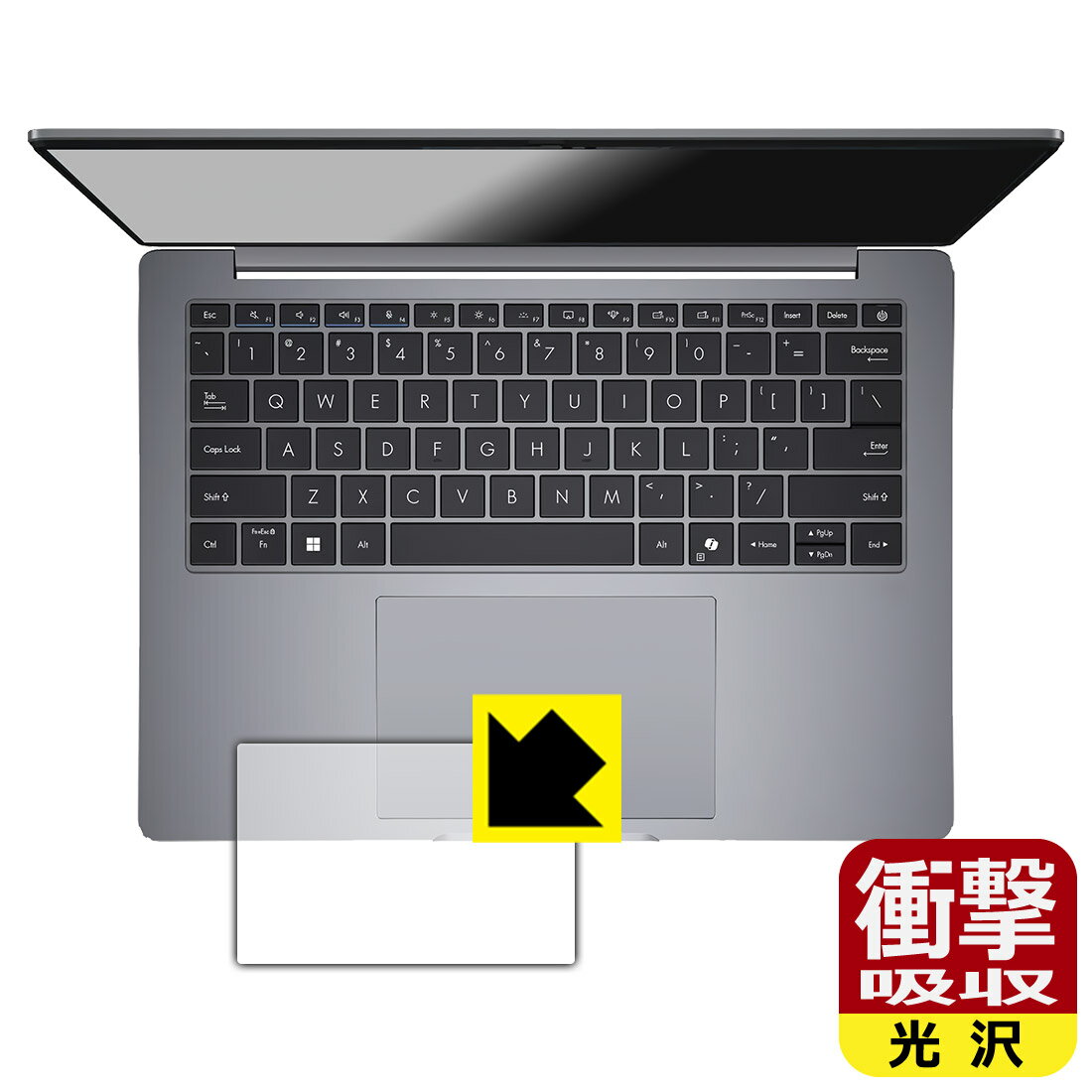 対応機種●対応機種 : ASUS ExpertBook P3 (PM3406CKA) 専用の商品です。●製品内容 : タッチパッド用フィルム1枚・クリーニングワイプ1個●特殊素材の衝撃吸収層が外部からの衝撃を吸収し、機器へのダメージをやわら...