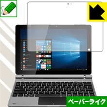 ※対応機種 : FRONTIER FRT110P ※写真はイメージです。紙のような描き心地を実現する『ペーパーライク保護フィルム』です。 ●表面の特殊加工により、鉛筆で紙に書いているような描き心地を実現！板状タブレットの場合は紙を敷いて使用...